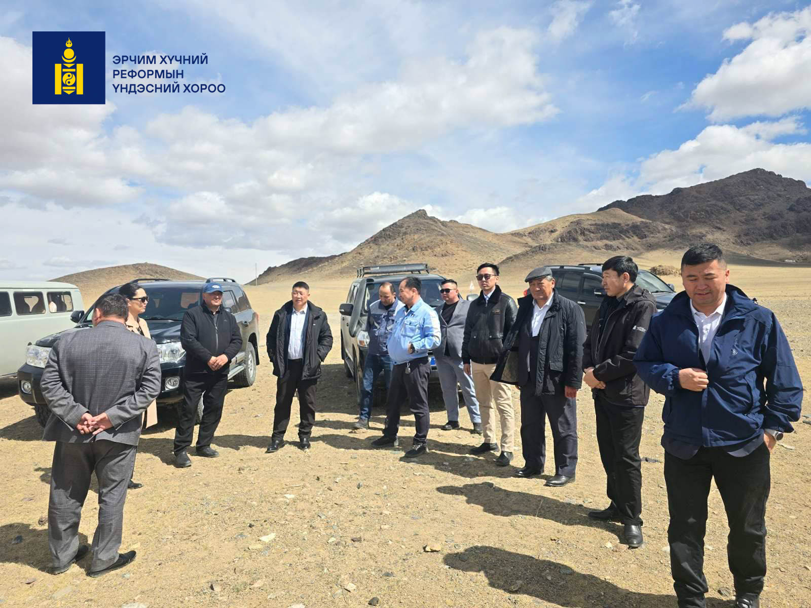 ЗАСГИЙН ГАЗРЫН 14 МЕГА ТӨСЛҮҮДЭД ТУСГАСАН СЭРГЭЭГДЭХ ЭРЧИМ ХҮЧ БА ТАРХМАЛ ЭХ ҮҮСВЭРИЙН